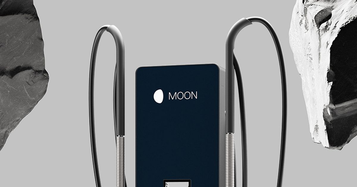 MOON POWER Charger HYC 50